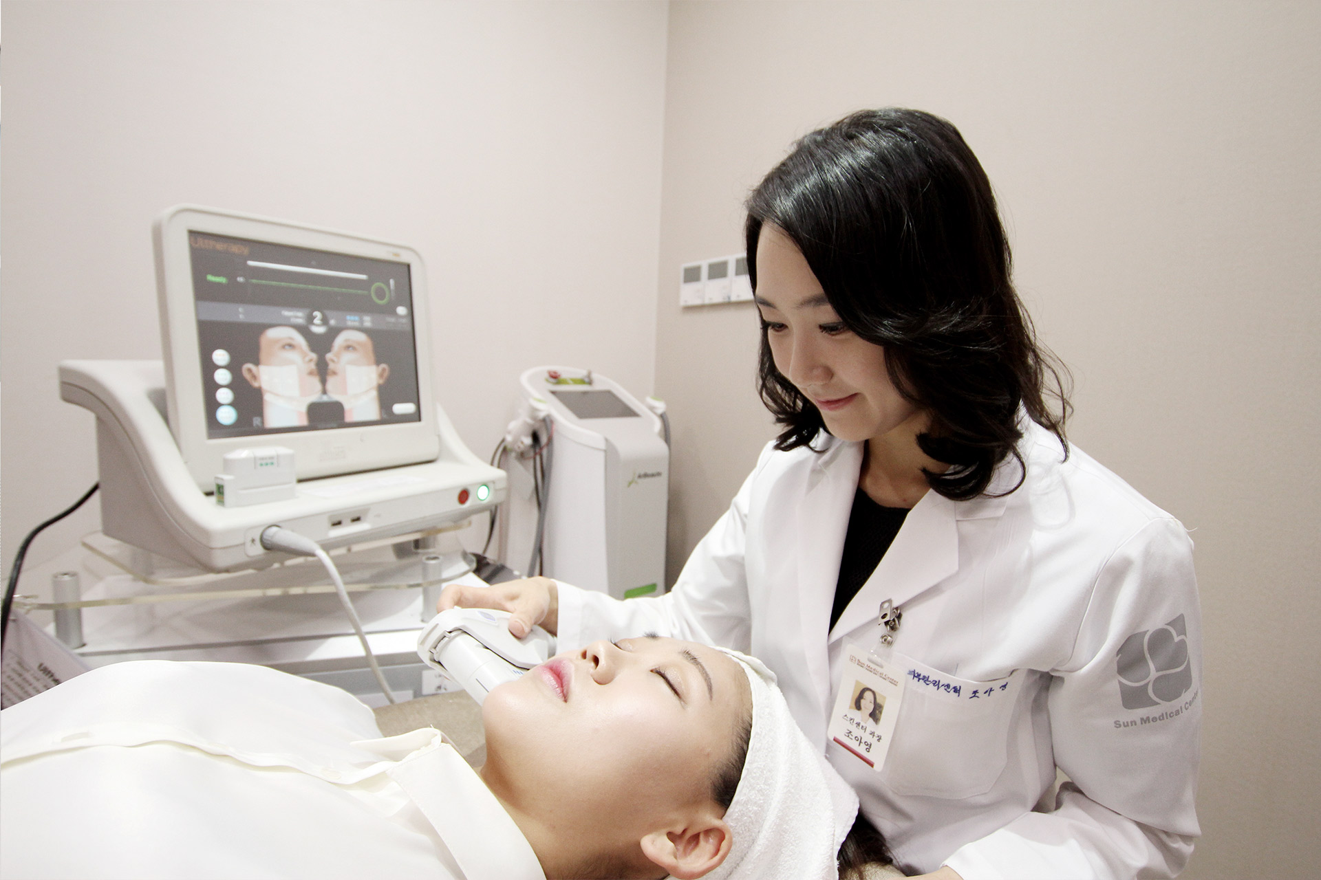 Sun Medical Center::